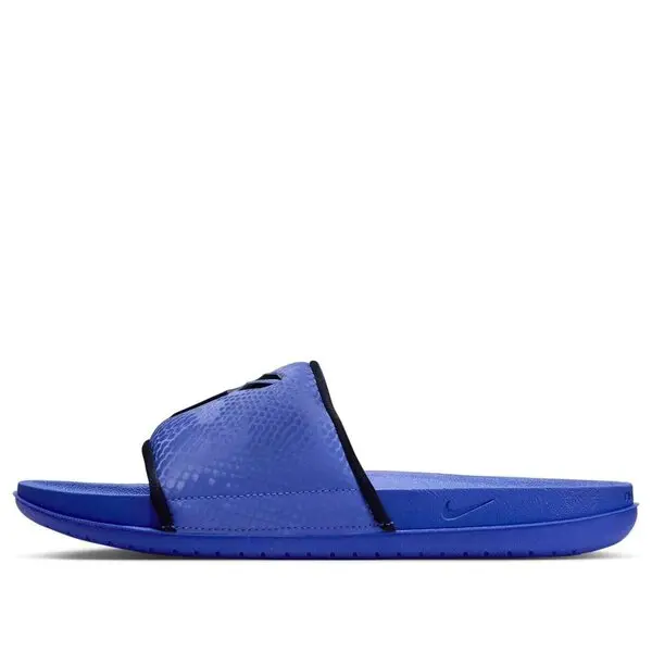 Nike Kobe Offcourt Slides - Persian Violet/black