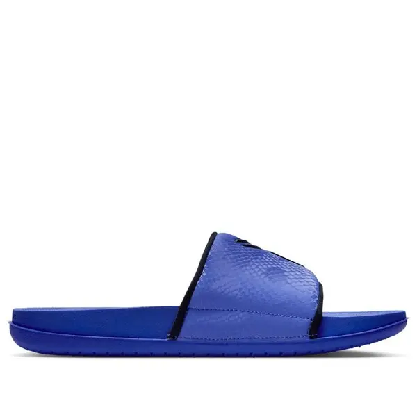 Nike Kobe Offcourt Slides - Persian Violet/black
