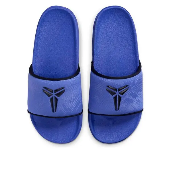 Nike Kobe Offcourt Slides - Persian Violet/black