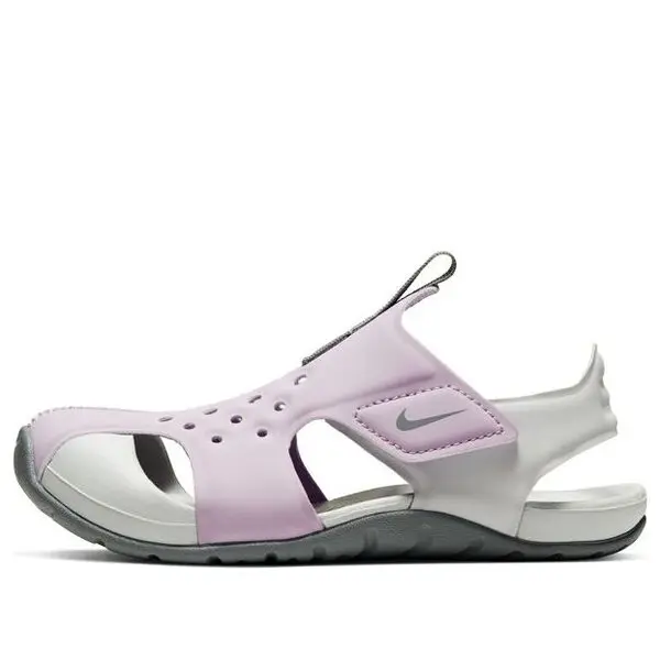 Nike Sunray Protect 2 Sandals - Grey/purple
