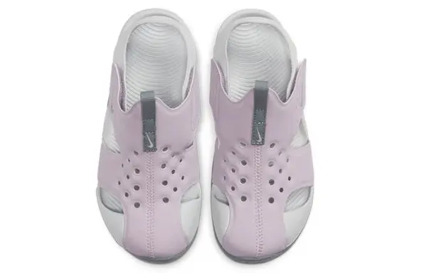 Nike Sunray Protect 2 Sandals - Grey/purple
