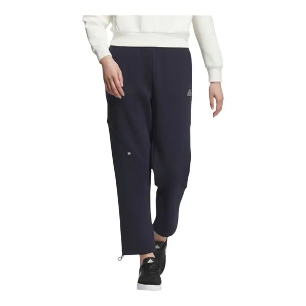 Adidas Fleece Joggers With Small Logo Detail