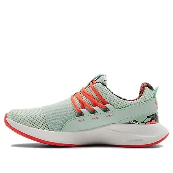 Under Armour Charged Breathe Fn Print Sneakers - Bluewhite