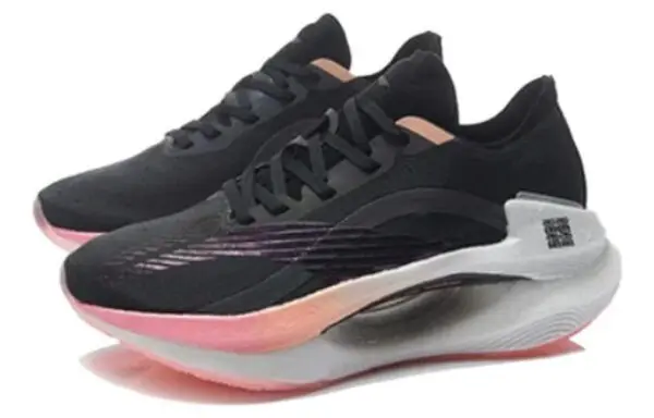 LI-NING Essential Arhq262-7 Athletic Sneakers