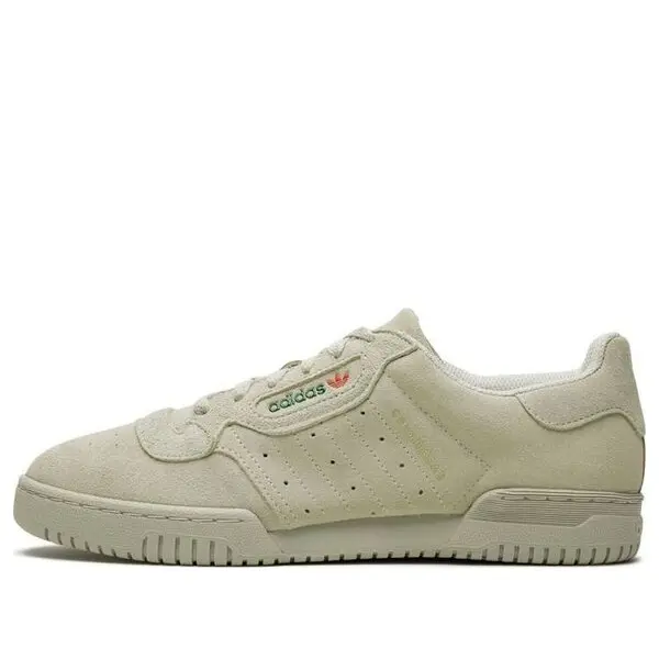Adidas Yeezy Powerphase Sneakers - Brown/brown