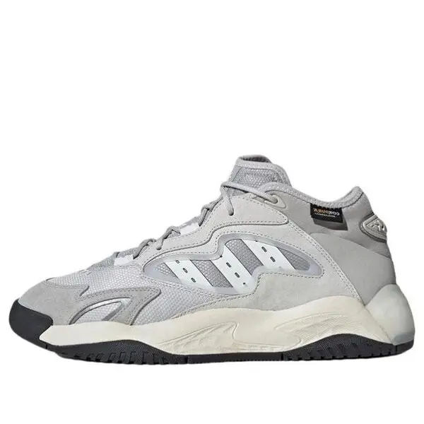 Adidas Streetball 2.0 Sneakers - Grey