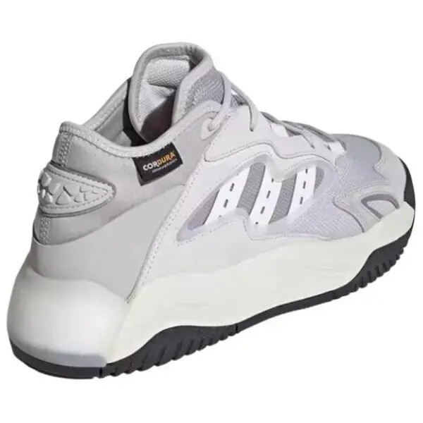 Adidas Streetball 2.0 Sneakers - Grey