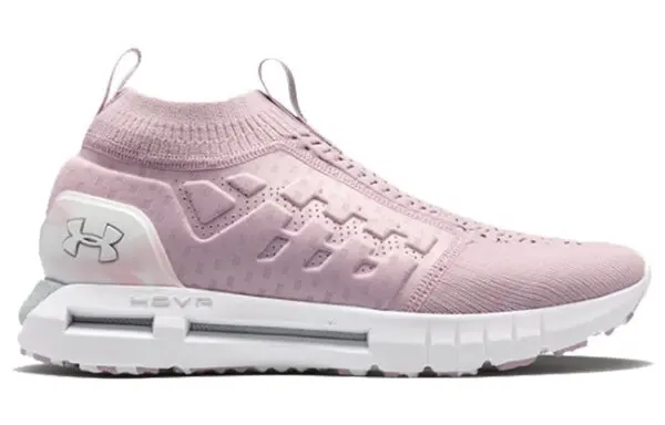Under Armour Hovr Phantom Slip Camo Sneakers