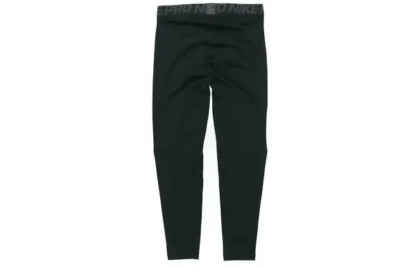 Nike Pro Sports Running Training Slim Fit Gym Pants