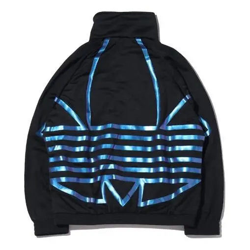 Adidas Originals Zeno Track Jacket With Back Logo - Black