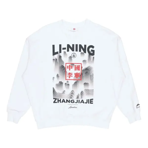 LI-NING Loose Pullover - White