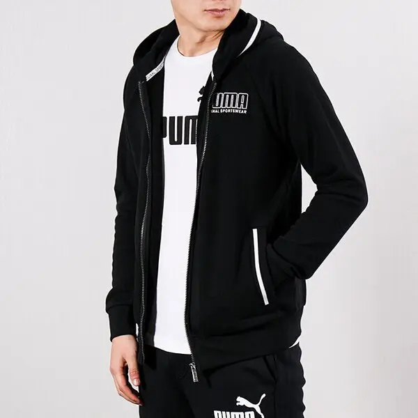PUMA Colorblock Hooded Zipper Jacket