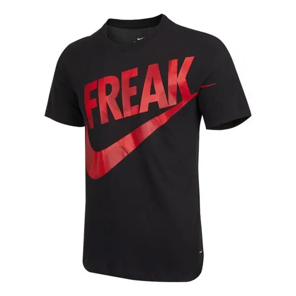Nike Freak' Graphic Print T-shirt - Black