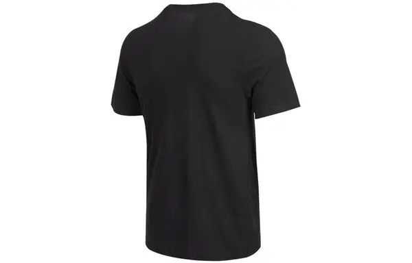 Nike Freak' Graphic Print T-shirt - Black