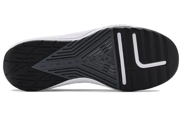 Under Armour Project Rock Bsr Training Sneakers