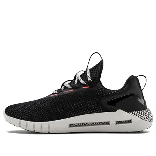 Under Armour Hovr Strt Sneakers