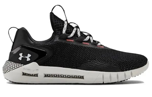 Under Armour Hovr Strt Sneakers