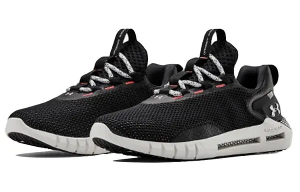Under Armour Hovr Strt Sneakers