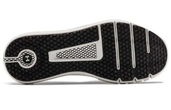 Under Armour Hovr Strt Sneakers
