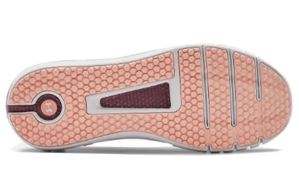 Under Armour Hovr Strt Sneakers - Pink