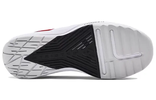 Under Armour Project Rock Bsr Athletic Sneakers