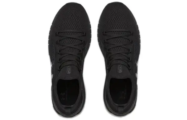 Under Armour Hovr Phantom Se Athletic Sneakers