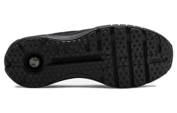 Under Armour Hovr Phantom Se Athletic Sneakers