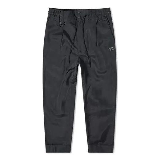 Adidas Y-3 Ch1 Light-ripstop Track Pants 'night - Grey