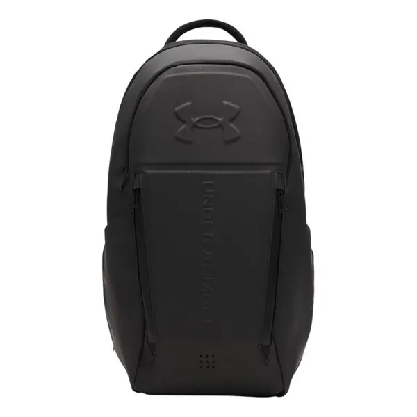 Under Armour Backpack - Black