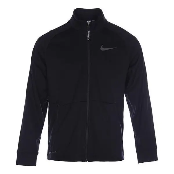 Nike Logo Label Zipper Cardigan Stand Collar Long Sleeve Jacket