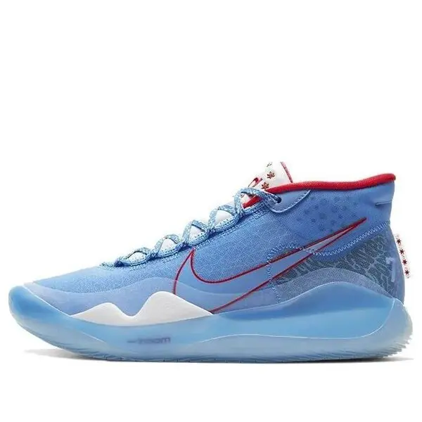 Nike Don C X Kd 12 "all Star Game" High Top Sneakers - Multi