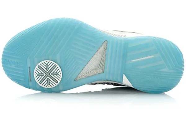 LI-NING Way Of Wade 2 Low 'iceman
