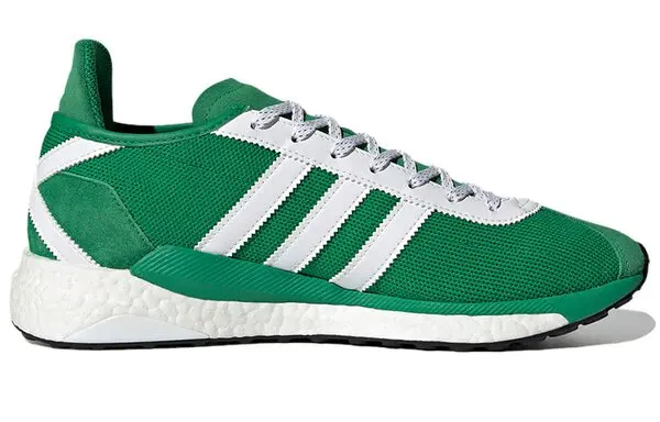 Adidas Human Made X Tokio Solar Sneakers