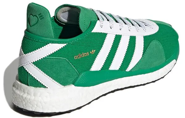 Adidas Human Made X Tokio Solar Sneakers