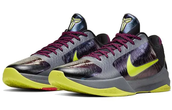 Nike Kobe 5 Protro 'chaos Alternate' Gamer Exclusive
