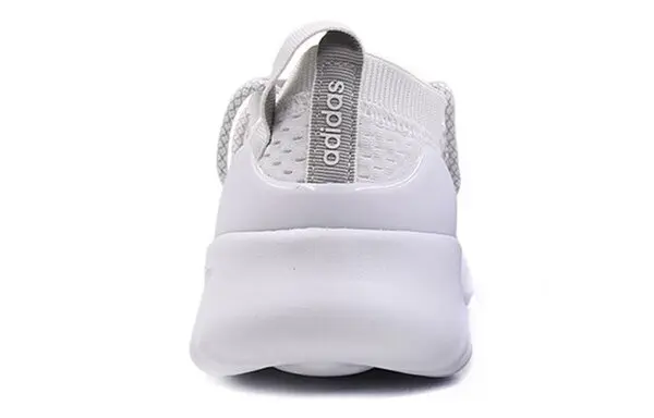 Adidas Ultimamotion Sneakers - White
