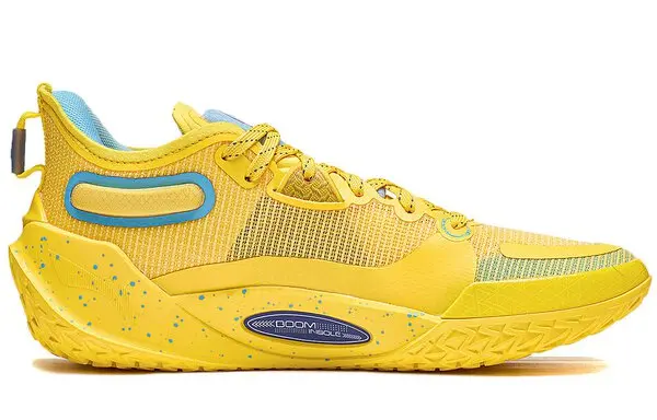 LI-NING Jimmy Butler 1 "marquette University" Athletic Sneakers - Yellow/blue