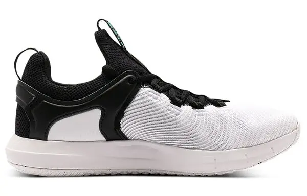 Under Armour Hovr Rise 2 Athletic Sneakers