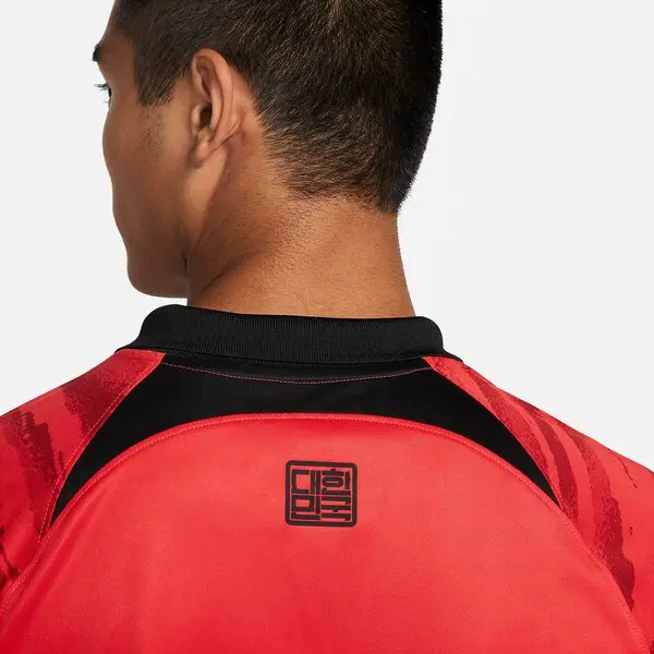 Nike Korea Dri-fit Stadium Home Short Sleeve Jersey - Global Red