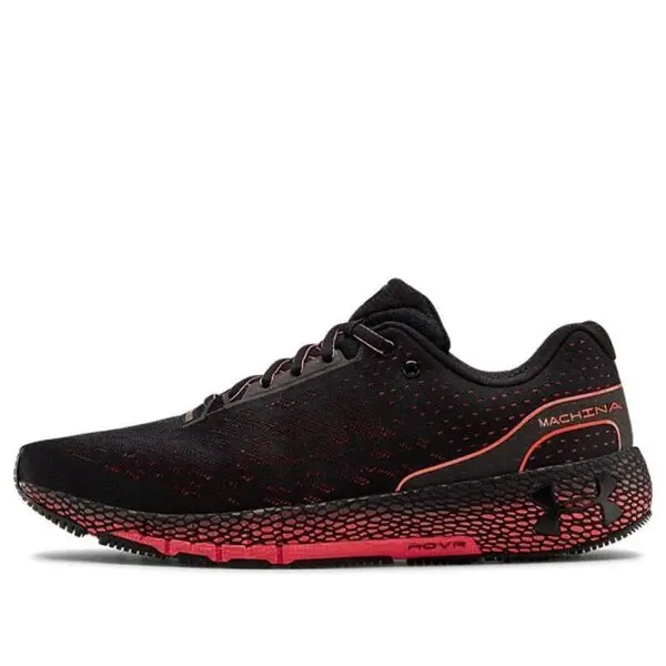 Under Armour Hovr Machina Beta Sneakers - Black