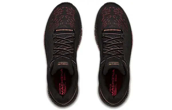 Under Armour Hovr Machina Beta Sneakers
