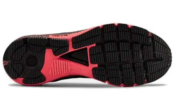 Under Armour Hovr Machina Beta Sneakers