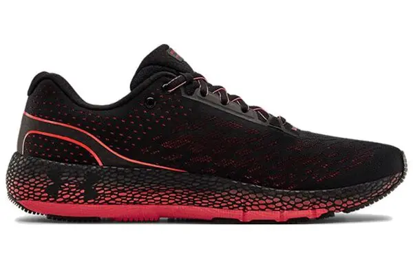 Under Armour Hovr Machina Beta Sneakers - Black