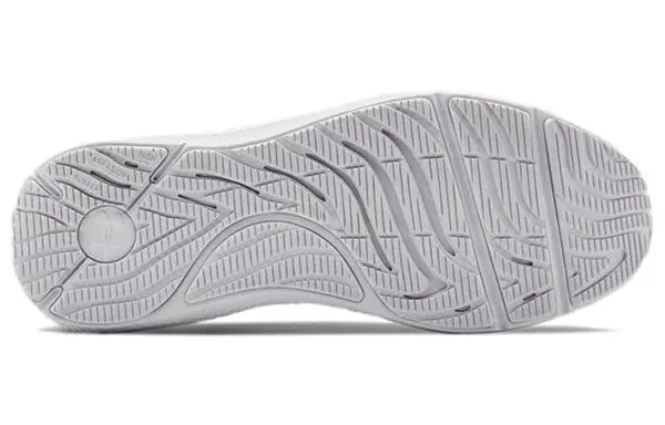 Under Armour Charged Pursuit 2 Low Top Sneakers - White