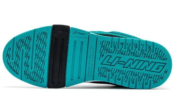 LI-NING Wave Pro Sneakers - Black/white/green