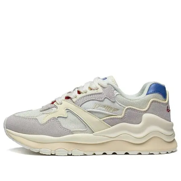 LI-NING 001 Shanhai Sneakers - White/grey
