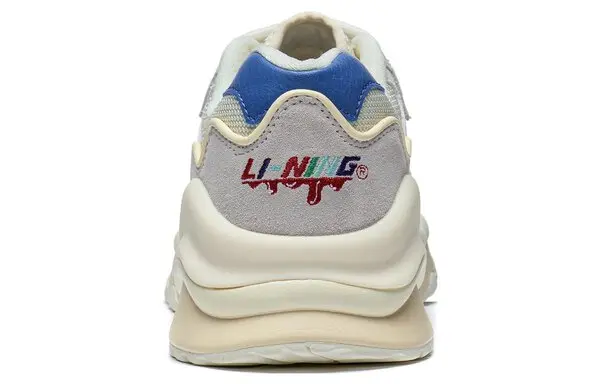 LI-NING 001 Shanhai Sneakers - White/grey