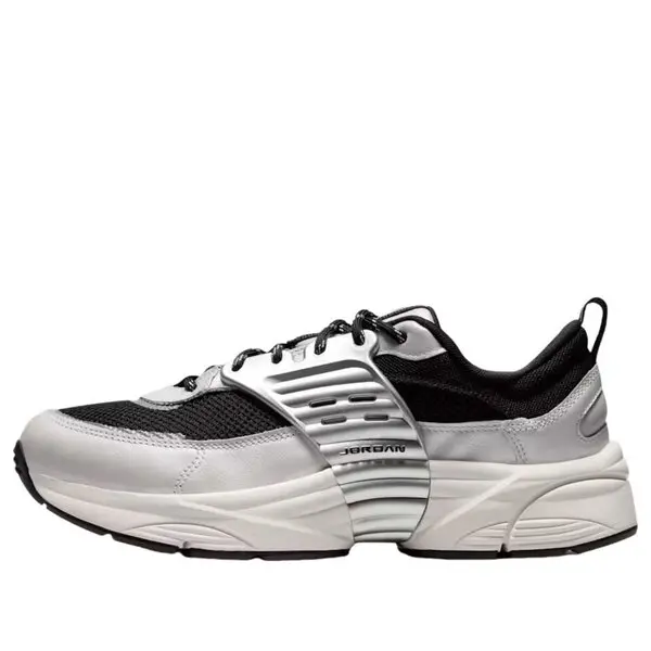 JORDAN Trunner O/s Sneakers - Photon Dust/black/sail