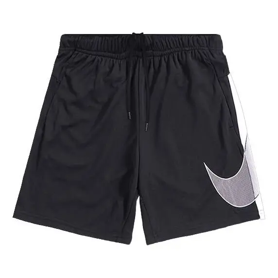 Nike Swoosh Sports Shorts - Whiteblack