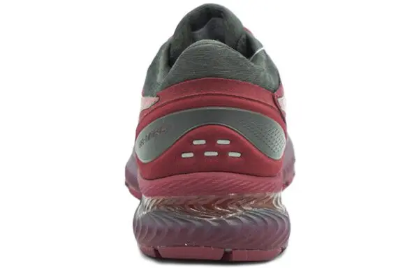 Asics Gel-nimbus 22 Athletic Sneakers